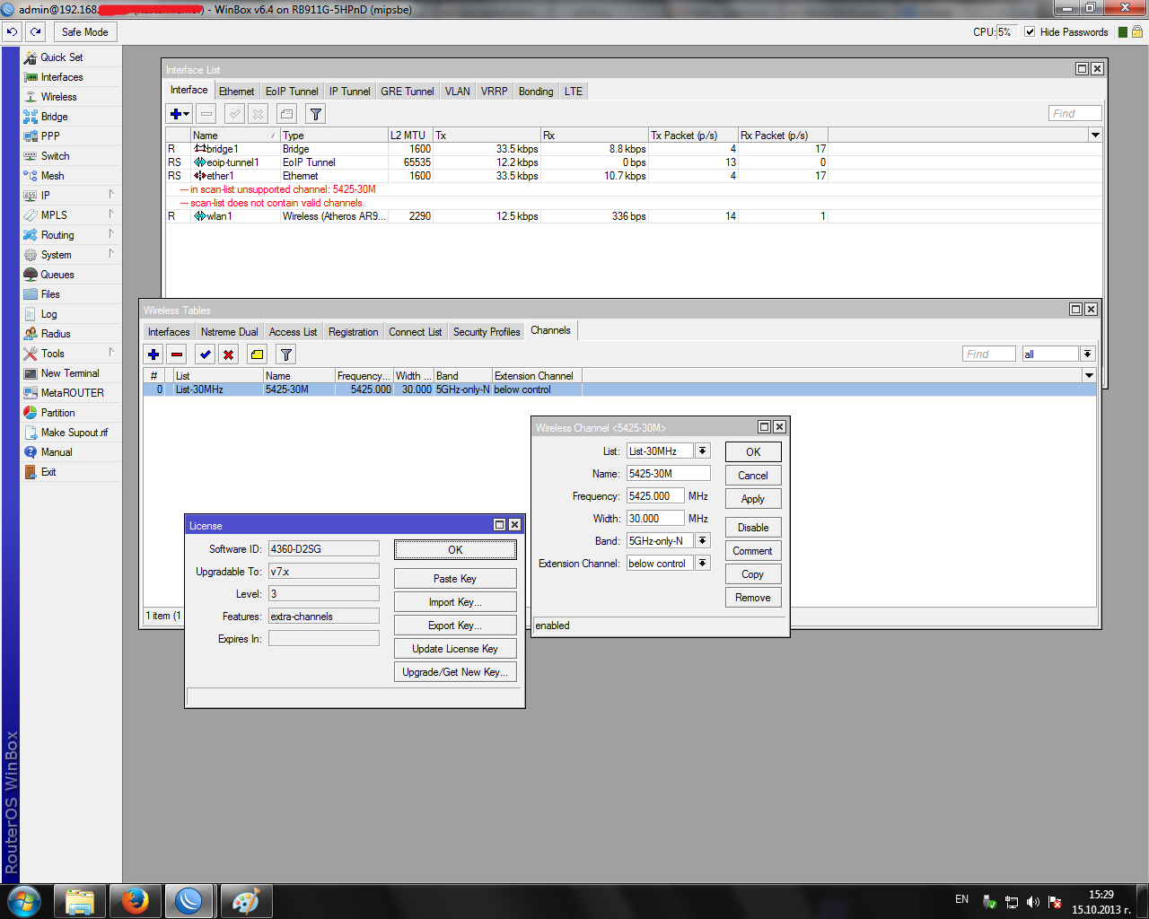 RB911G-HPnD and 25/30MHz unsupported? - Wireless Networking - MikroTik community forum