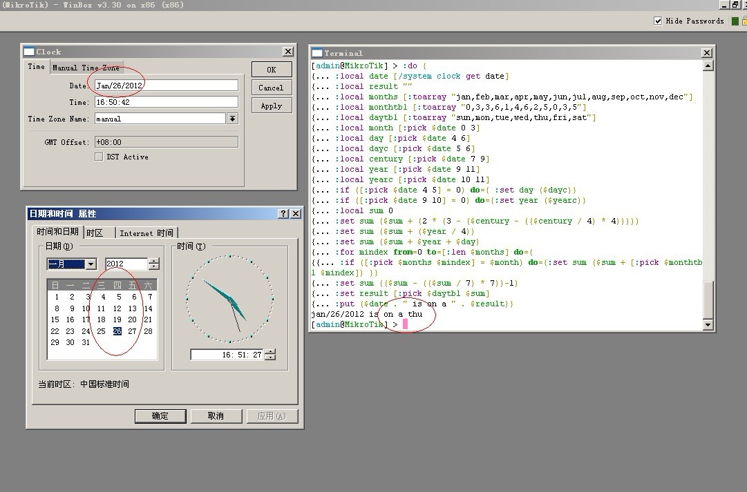 How to make scheduler based on days of the week ? - Scripting - MikroTik community forum
