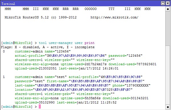 How to change UM's password through API? - Scripting - MikroTik community forum