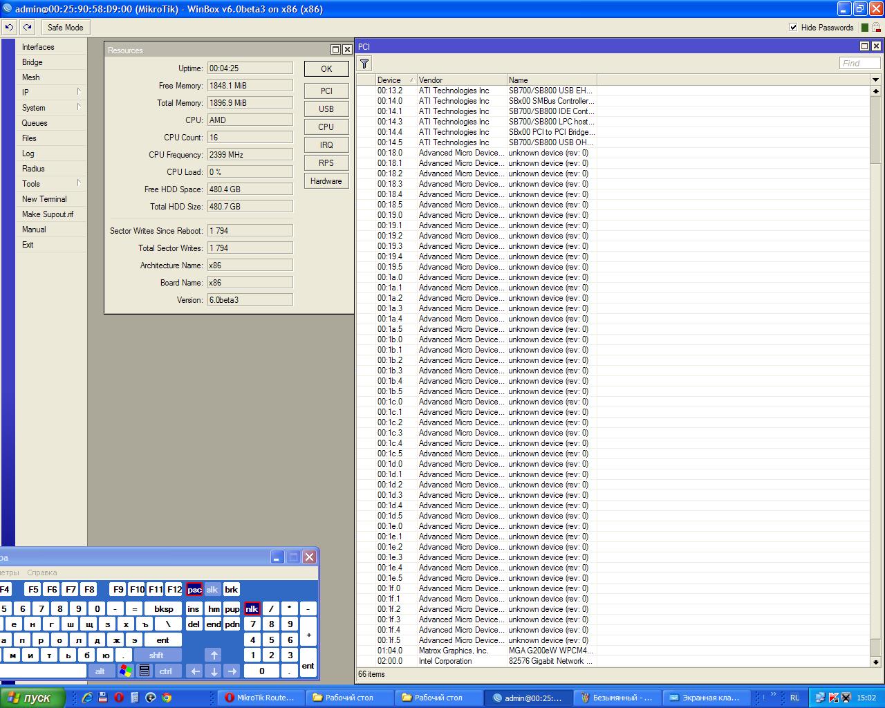 Mikrotik uses only 16 of the 48 cores - Beginner Basics - MikroTik community forum