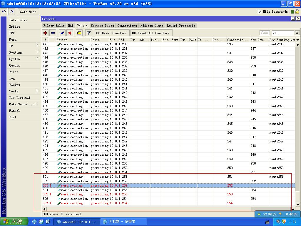 Mikrotik Routeros All Versions Of Persistent Problems General Mikrotik Community Forum