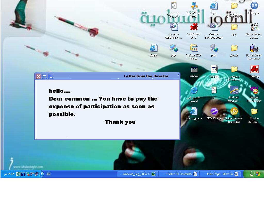 script to send email - Scripting - MikroTik community forum