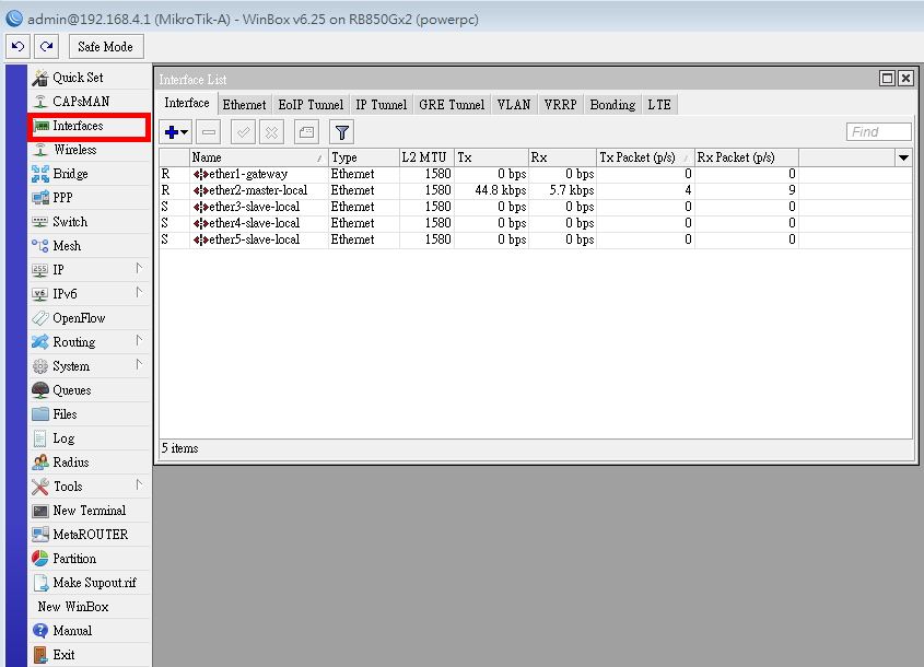 2 RouterBoard IPsec connection setup need help - Beginner Basics - MikroTik community forum