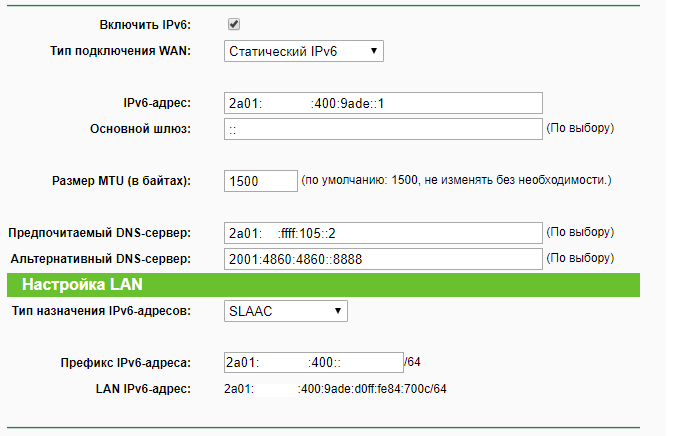 IPv6 how to use it right - Beginner Basics - MikroTik community forum
